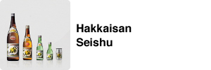 Our Products | Hakkaisan Sake