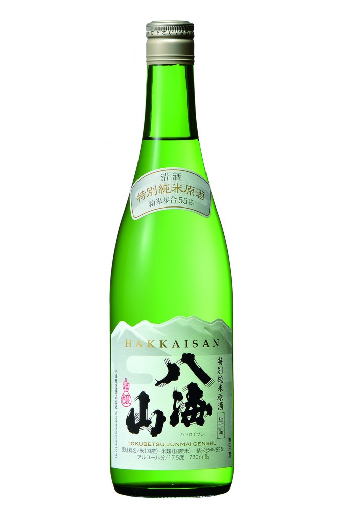 tokubetsu_junmai | Hakkaisan Sake