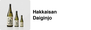 Our Products | Hakkaisan Sake