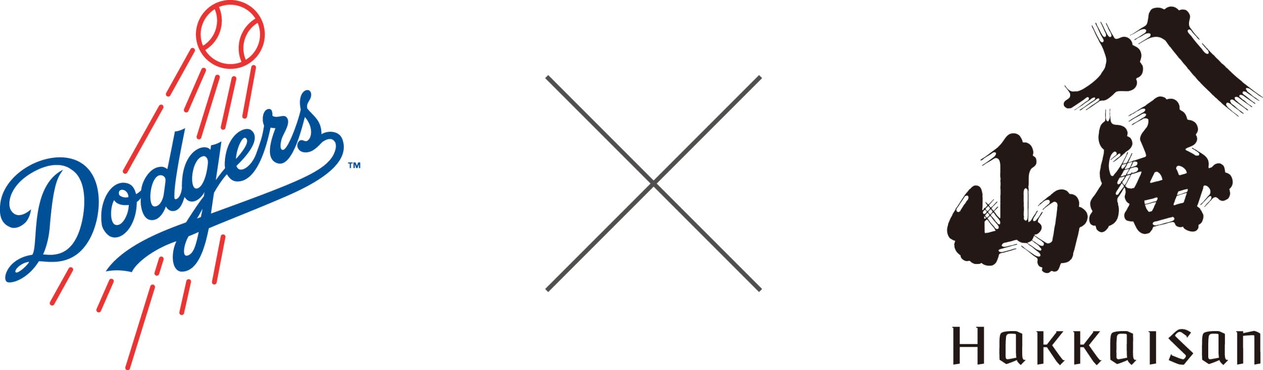 PARTNERSHIP AGREEMENT WITH LOS ANGELES DODGERS | Hakkaisan Sake